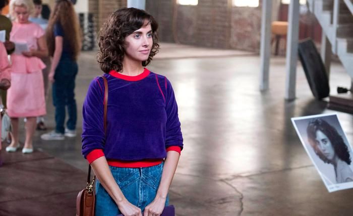 The First Official Glow Trailer Is Filled With Leotards
